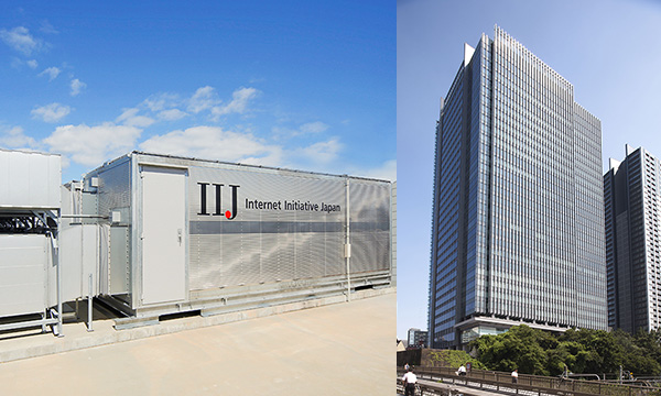 IIJ創業30周年記念サイト | インターネットイニシアティブ（IIJ）