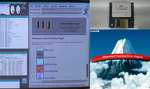 IIJ創業30周年記念サイト | インターネットイニシアティブ（IIJ）