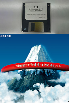 IIJ創業30周年記念サイト | インターネットイニシアティブ（IIJ）