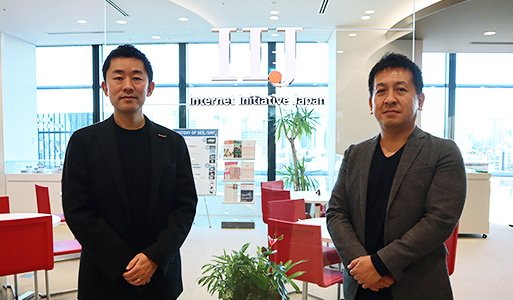 EAIならIIJクラウドデータプラットフォームサービス - 「ASTERIA Warp」をクラウドで活用