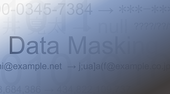 EAIならIIJクラウドデータプラットフォームサービス - 「ASTERIA Warp」をクラウドで活用