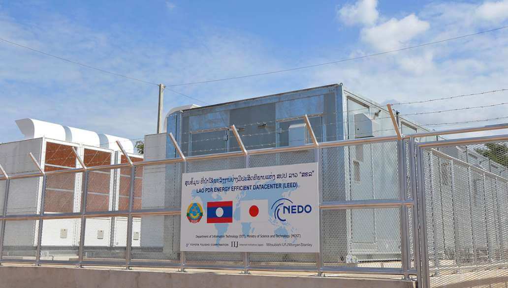 コンテナDC「co-IZmo/I（コイズモアイ）」 - DX edge - IIJ