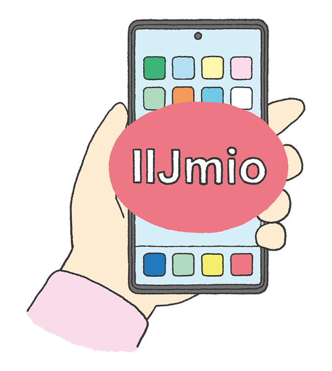 豊富な端末ラインナップが魅力 IIJmioサプライサービス | 広報誌（IIJ.news） | インターネットイニシアティブ（IIJ）