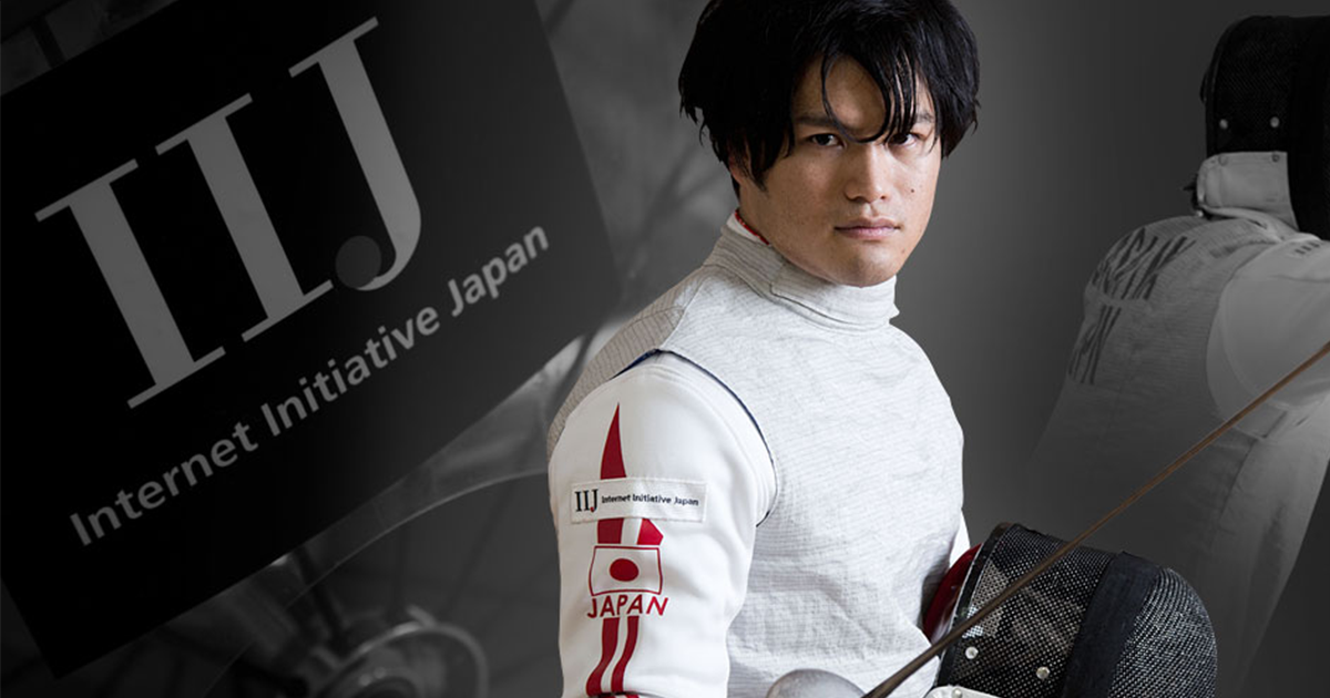 IIJ所属アスリート笹島貴明 | インターネットイニシアティブ（IIJ）