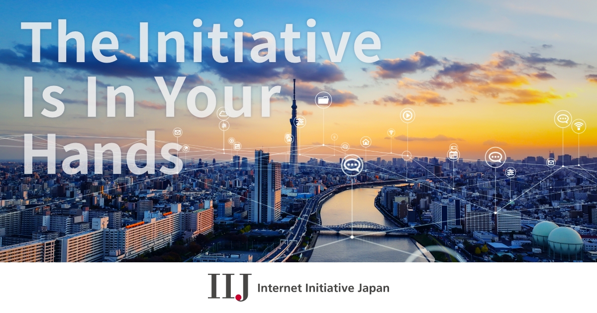 支社・支店のオフィス紹介！：IIJ Internal | 採用サイト | IIJ（インターネットイニシアティブ）