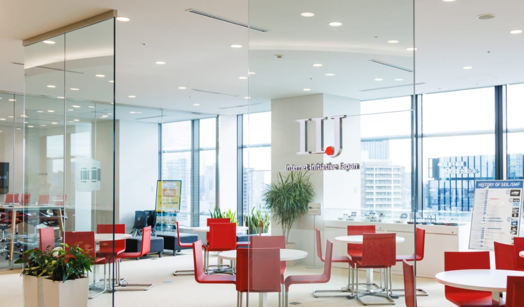 採用サイト｜インターネットイニシアティブ(IIJ)